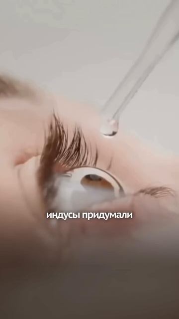 Катаракта. Капли от катаракты.
