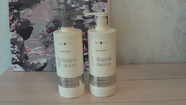 Покупки ухода