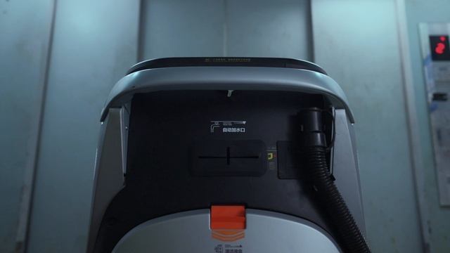 Робот-уборщик AGIBOT C5