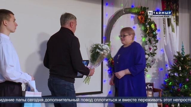 НОВОСТИ ТСТ (Долганский язык), 28.01.2026