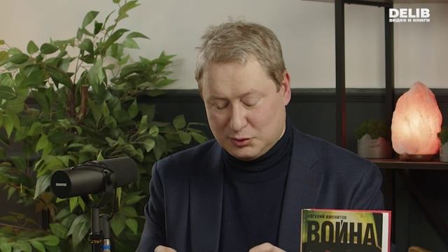 Как мы потеряли Украину. 30 лет слепоты против работы НАТО.  Александр Колпакиди и Евгений Именитов