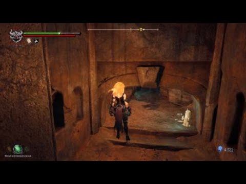 Прохождение игры Darksiders III #3 А вот и пустота (без комментариев)