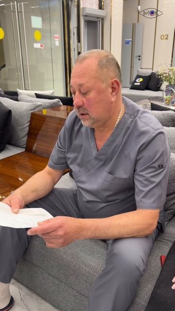 Острота зрения 120% после лазерной коррекции зрения