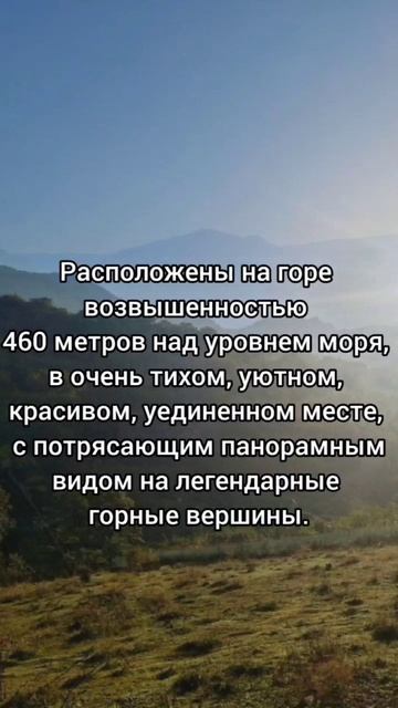Участок 35,5 сот. (Ижс). Краснодарский Край, ,хутор Верхние Тубы.