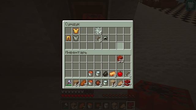 Я зашёл в EnwyWorld, чтобы посмеятся с вами и поговорить.