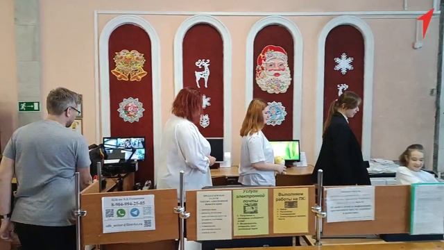 Цифровой навигатор