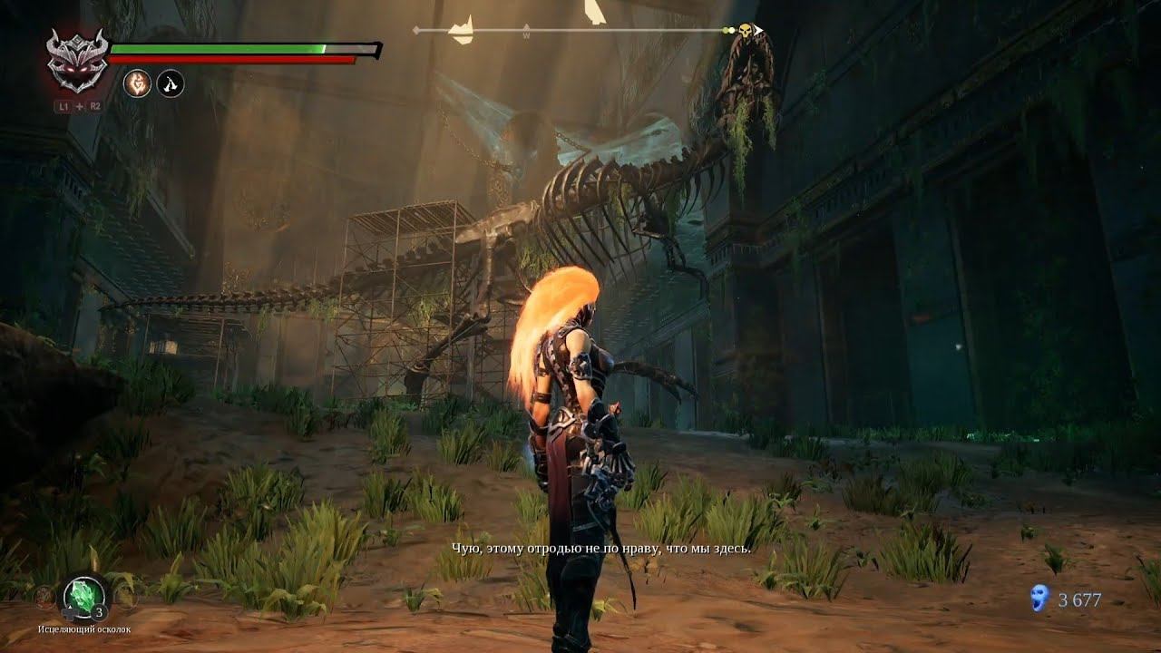 Прохождение игры Darksiders III #5 Попали в юрский период (без комментариев)