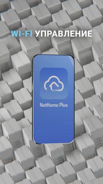 LESSAR TIGER — флагманская сплит-система с дизайном Red Dot и классом A+++