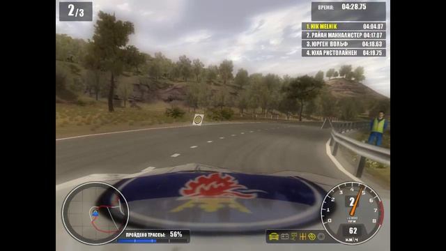 GM Rally. Кубок чемпионов - гонка первая (Франция) ПРОДОЛЖЕНИЕ