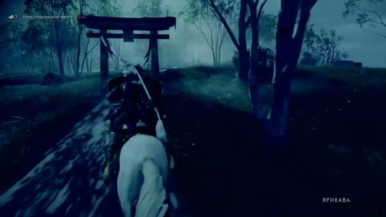 Прохождение игры Ghost of Tsushima #20 Пора освобождать народ (без комментариев)