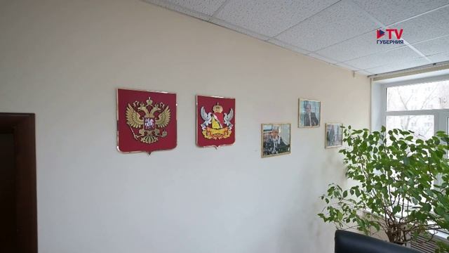 Губернские новости. 28.01.2026