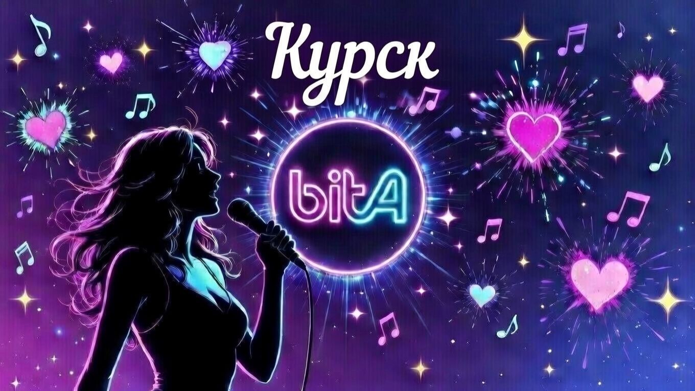 Курск #Cover #Remix #SunoAl #Original #ПопНаSuno #AIMузыка #ПесниДляДуши"#musik #музыка #песня