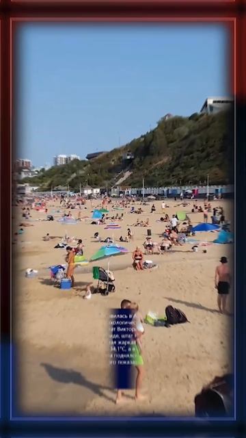 27.01.2026 Что произошло в мире