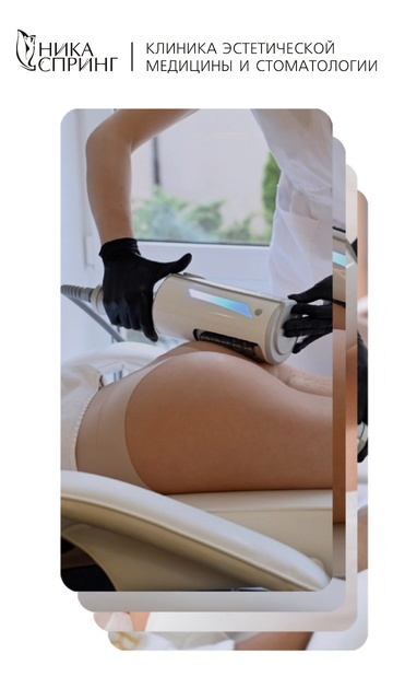 Оригинальная Эндосфера® и «аналоги»: в чем разница?