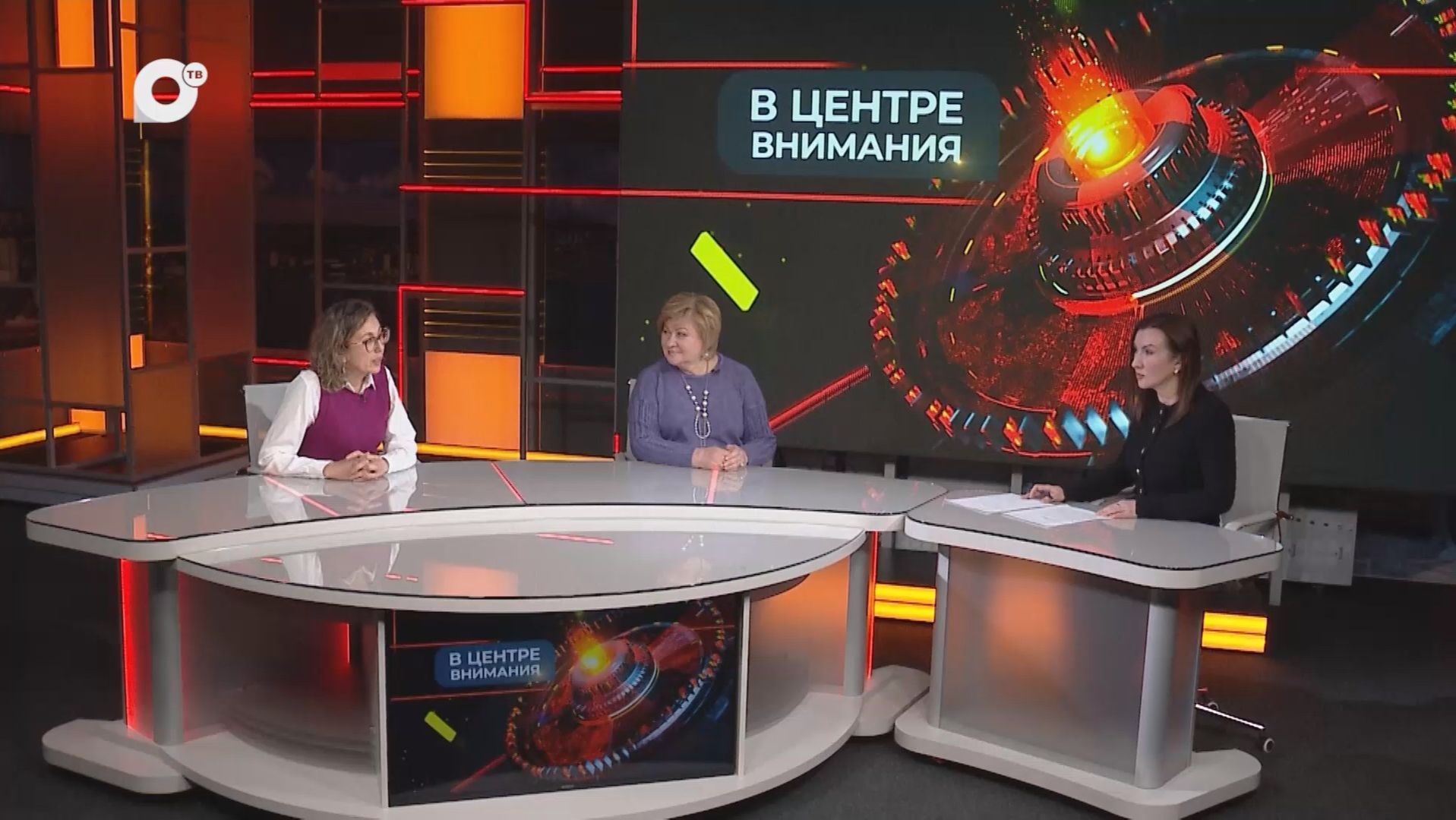 В центре внимания / Диспансеризация / 27.01.26