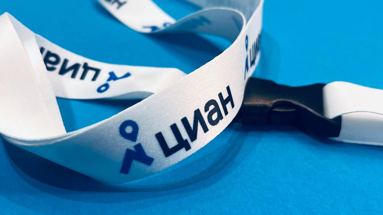 Ленты для бейджей с разъемным замком на заказ