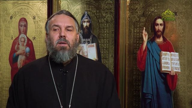 Благая часть. 2 февраля 2026