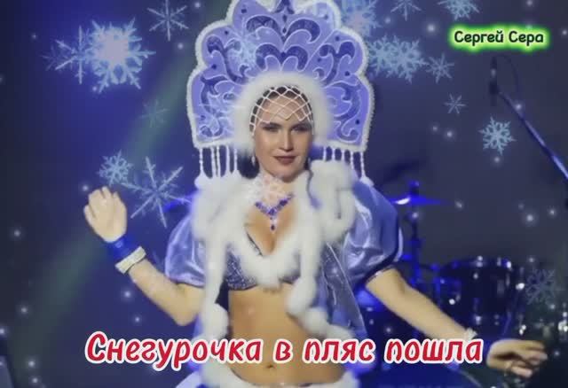 С новым годом!!