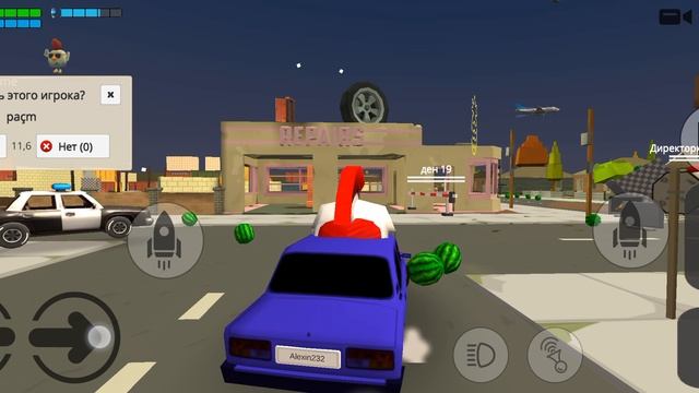 Как призвать мясную курицу в чикен ган