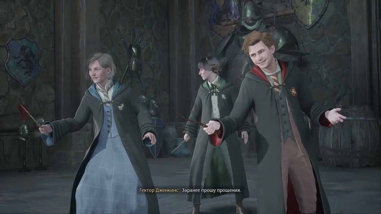 Прохождение игры Hogwarts Legacy #5 Ну что потанцуем (без комментариев)