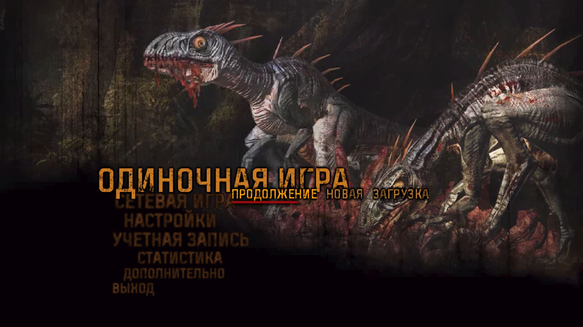 Turok 2026.01.23 - ч.15