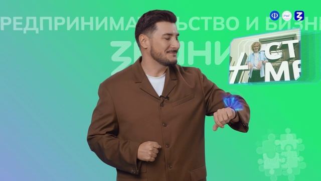 Россия мои горизонты 29.01.26г.  Видеоролик № 2 о профессиях (6-7 класс)