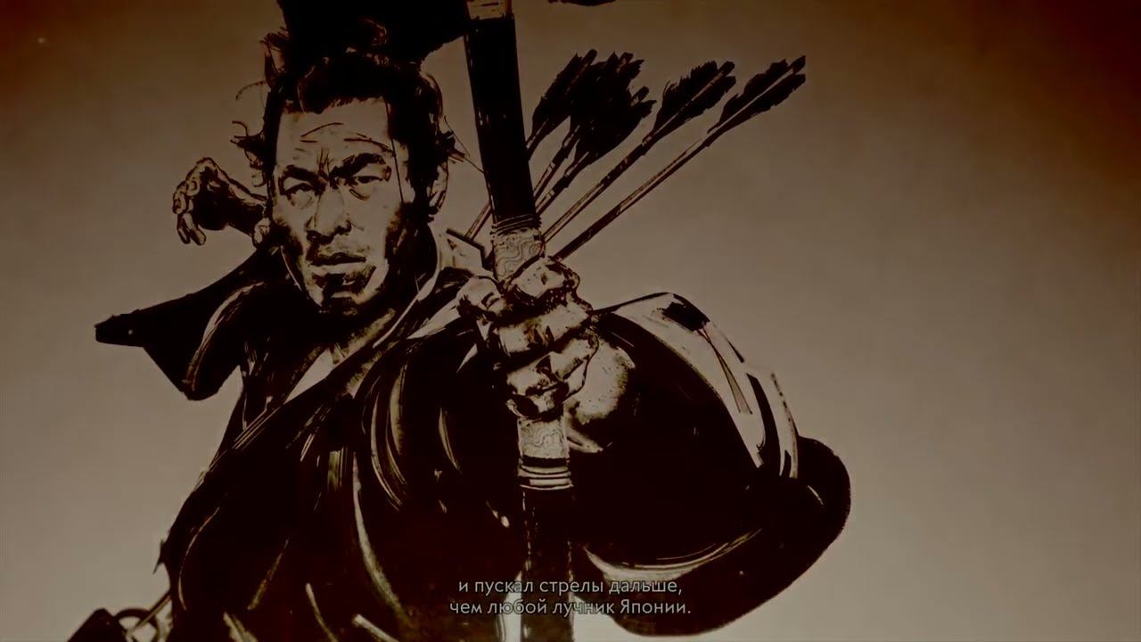 Прохождение игры Ghost of Tsushima #10 Легенда о проклятом луке (без комментариев)