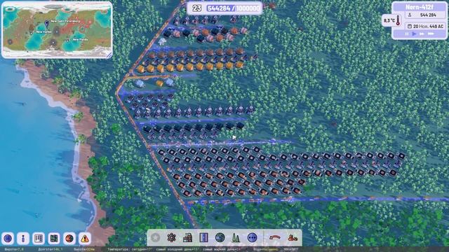 Plan B Terraform прохождение серия 36