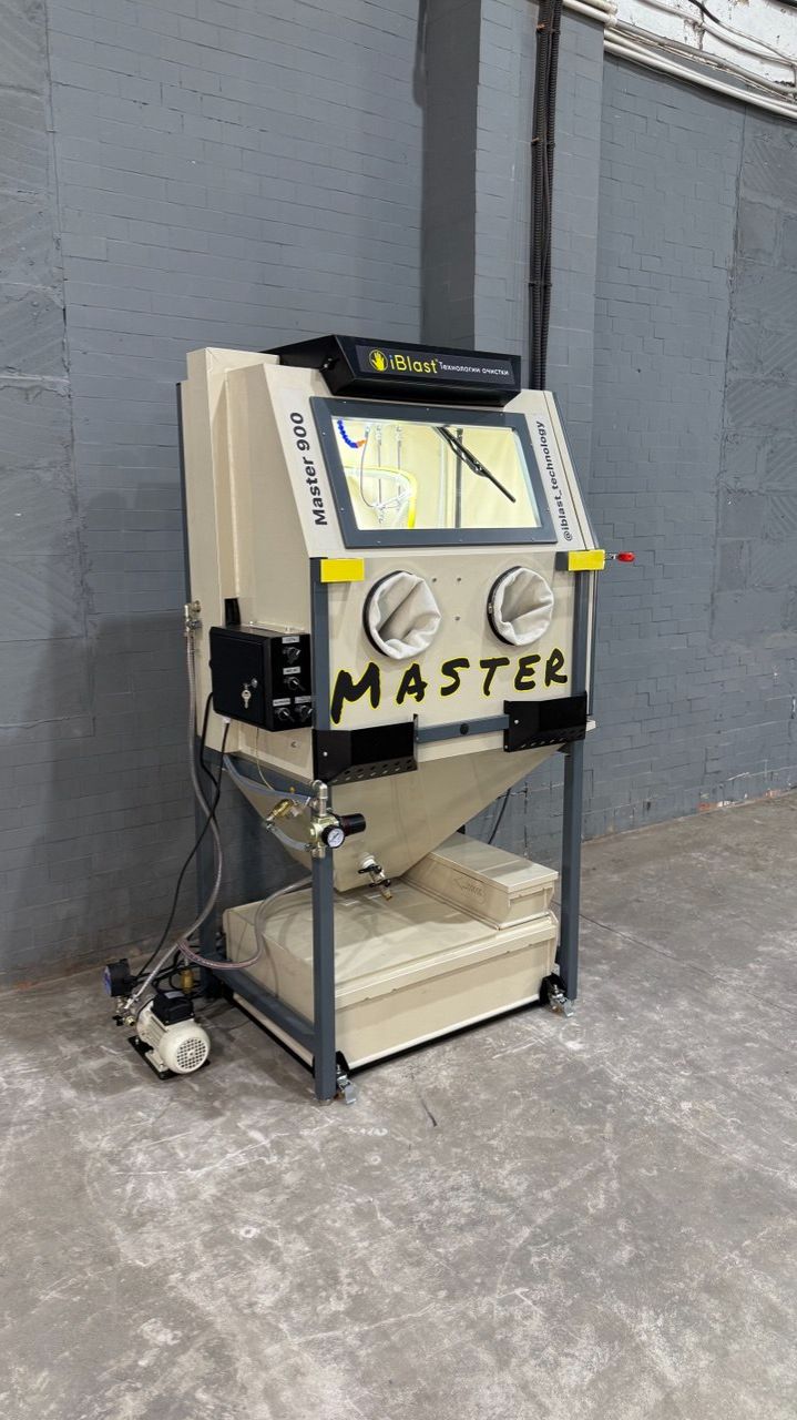 Короткий обзор аквабласта MASTER 900