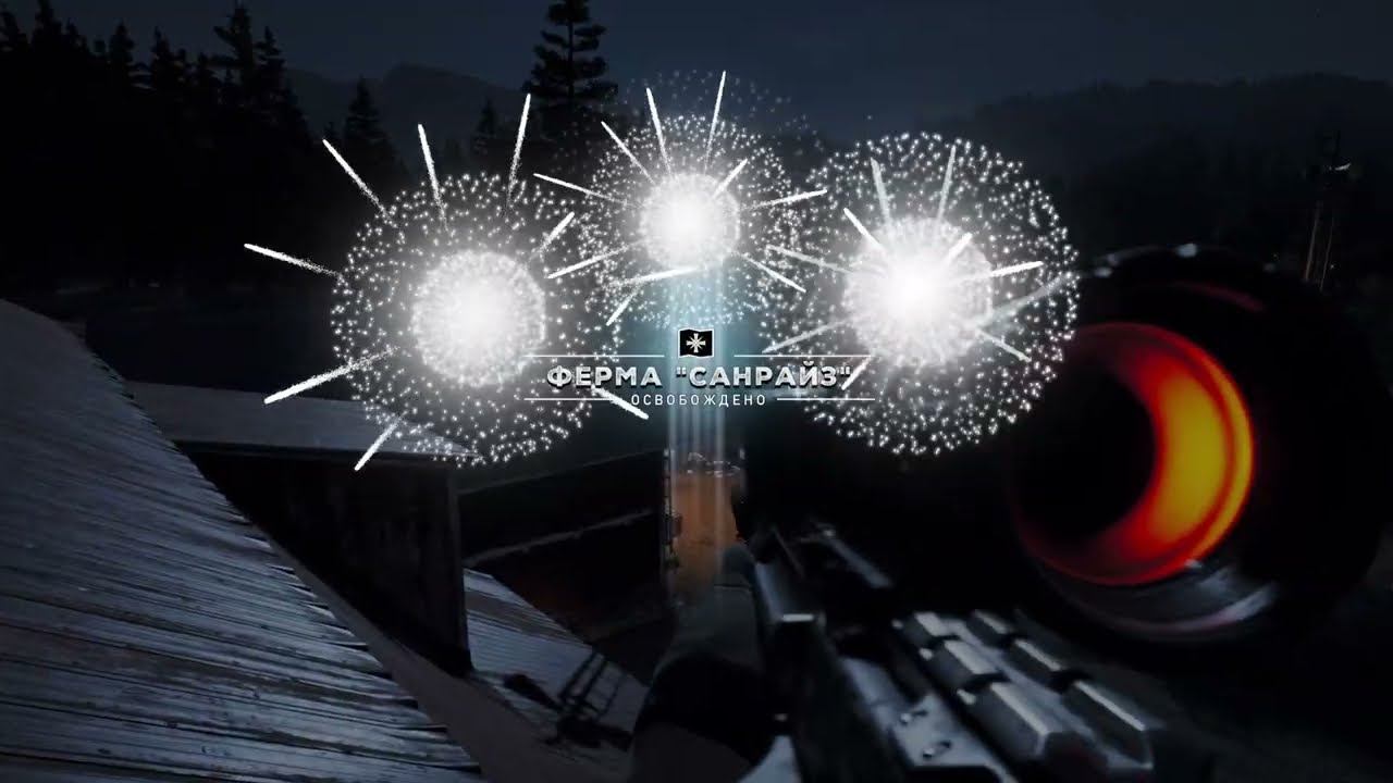 Прохождение игры Far Cry® 5 #7 За несколько минут и всё (без комментариев)