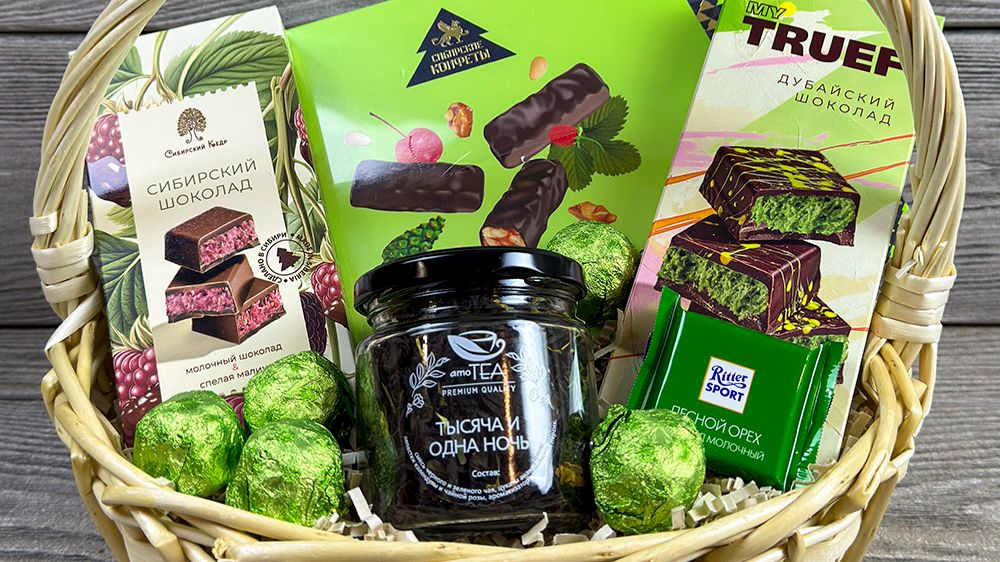 Подарочная корзина «Чаепитие в Сибири»