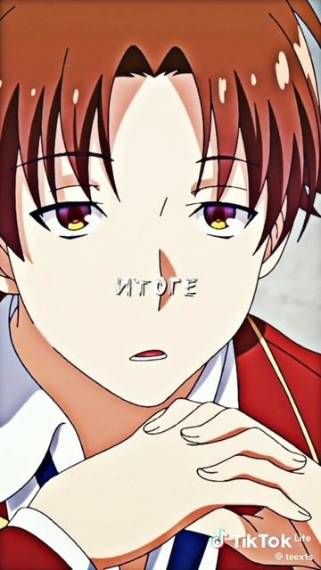 быт одиноким - мучительная смерть#яодинок #одиночка #аниме