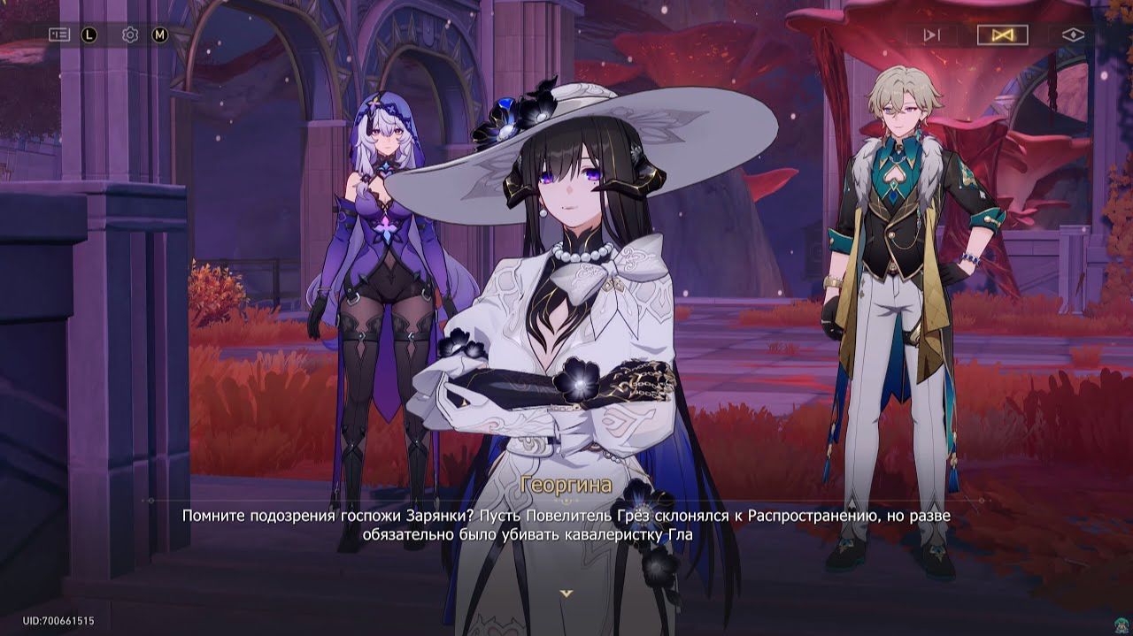 [PC] [184] Honkai: Star Rail 3.8 - Память что увертюра в снах: Мгновение перед моей смертью