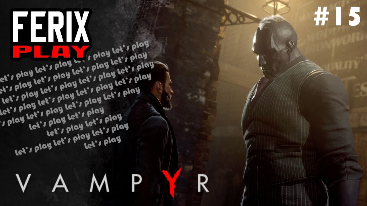 Неприятная встреча // Vampyr #15