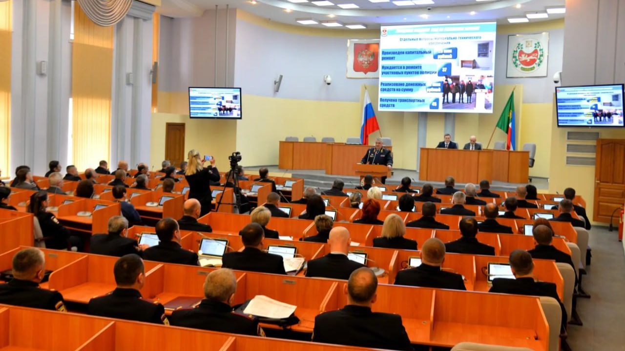 В МВД по Республике Хакасия подведены итоги оперативно-служебной деятельности за 2025 год