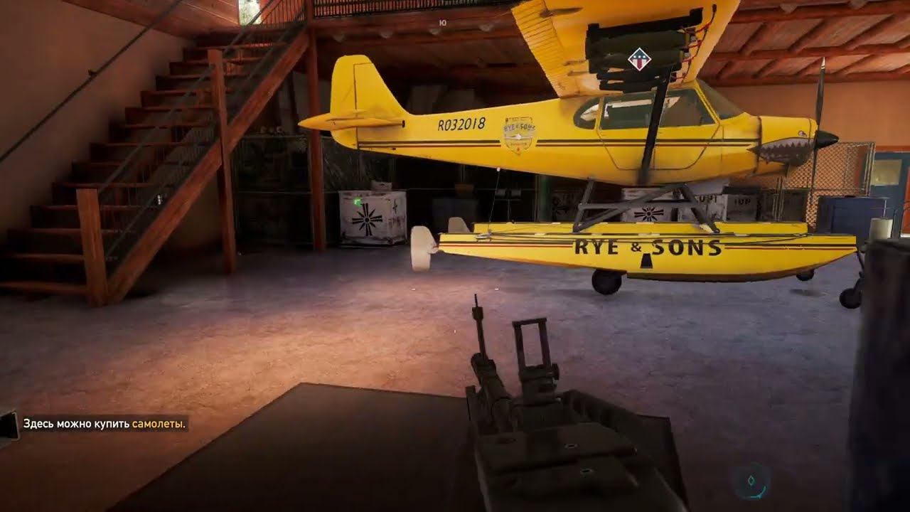 Прохождение игры Far Cry® 5 #5 Два в дном, база и самолёт (без комментариев)