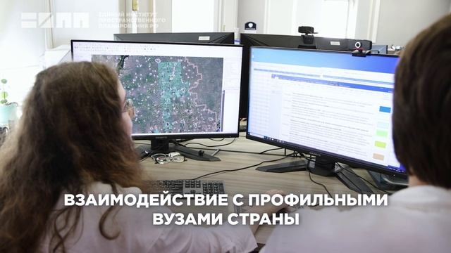 ЕИПП РФ подвел итоги проделанной работы в 2025 году