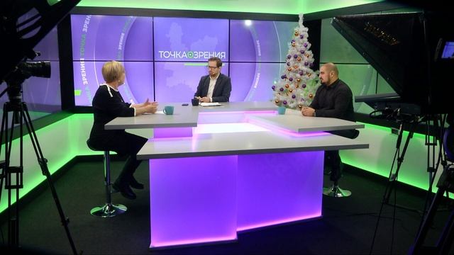 Точка Зрения №51 | Остановка по требованию