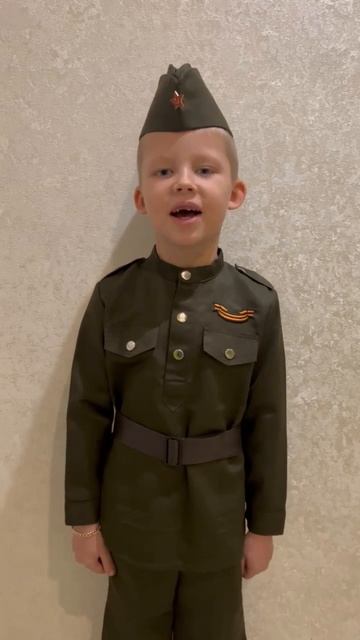 "Городу Ленинграду", Читает: Дрыгинич Даниил, 7лет