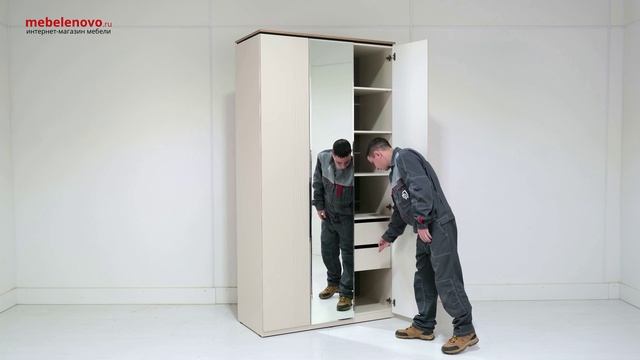 Шкаф 3-ств. Джулия 23