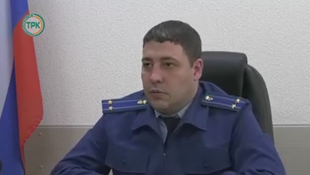 В прокуратуре Новомосковска подвели итоги 2025 года