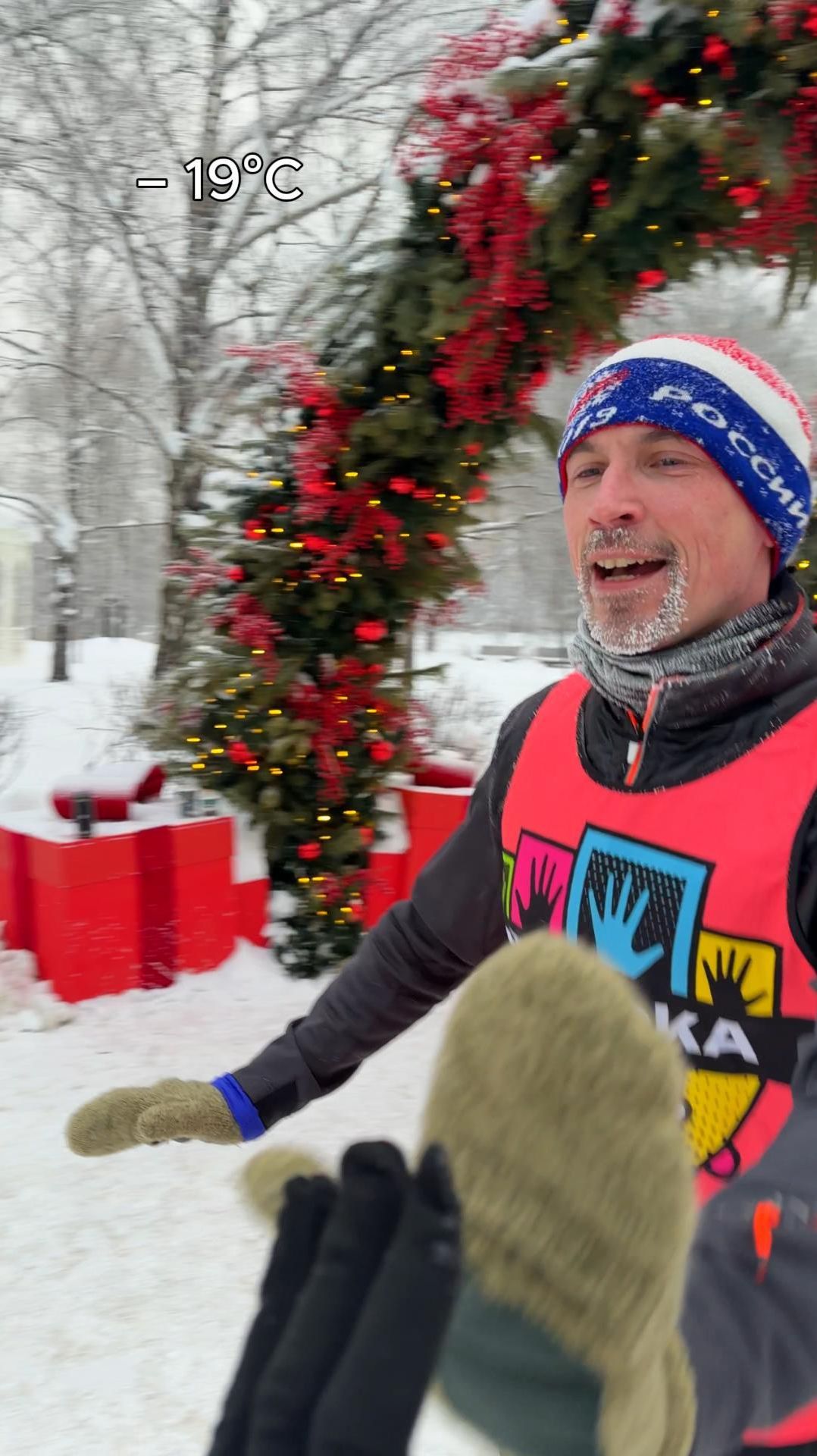 "5 вёрст Вернадского” - Живые Эмоции 🔥