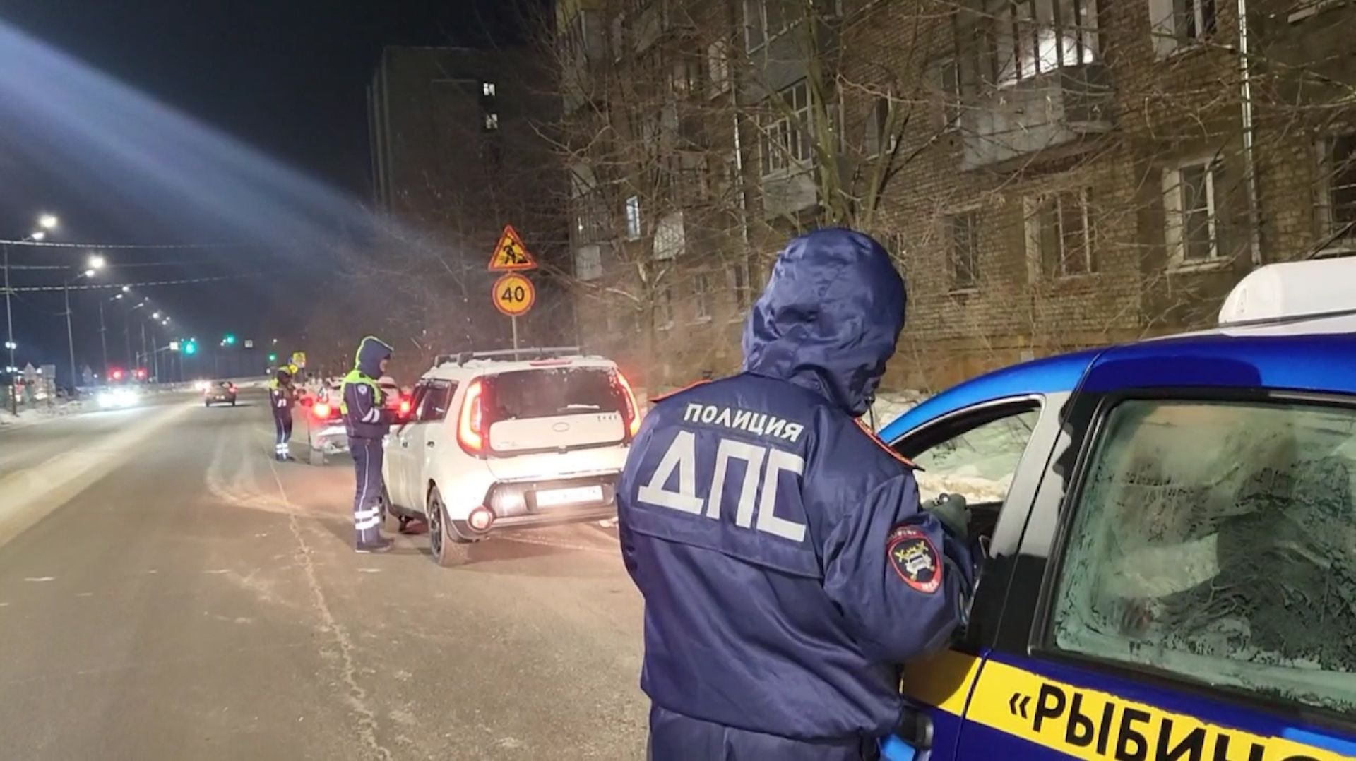 (Рыбинск-40) ПЬЯНЫЕ ЗА РУЛЁМ