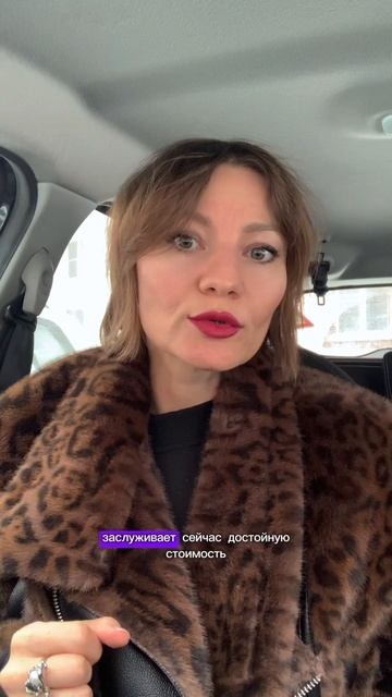 Деньги и самооценка #психология #мотивация #самооценка #саморазвитие #самореализация #30+