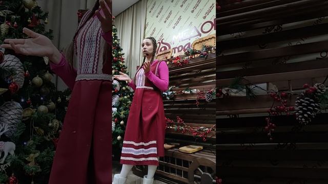 Медовые традиции