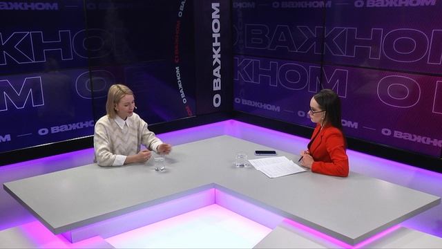 О Важном №42. Анна Мариева - руководитель НКО "Рука помощи 43"