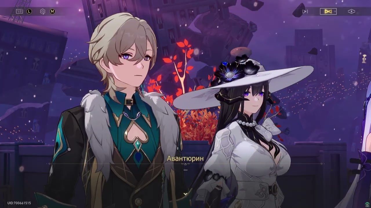 [PC] [185] Honkai: Star Rail 3.8 - Память что увертюра в снах: Знамение среди деревьев