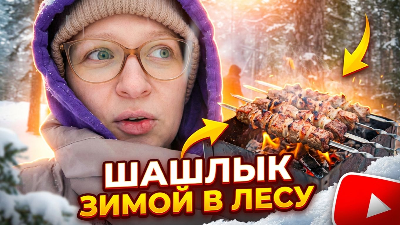 Семейство в Барнауле. Мы соскучились, новый влог.