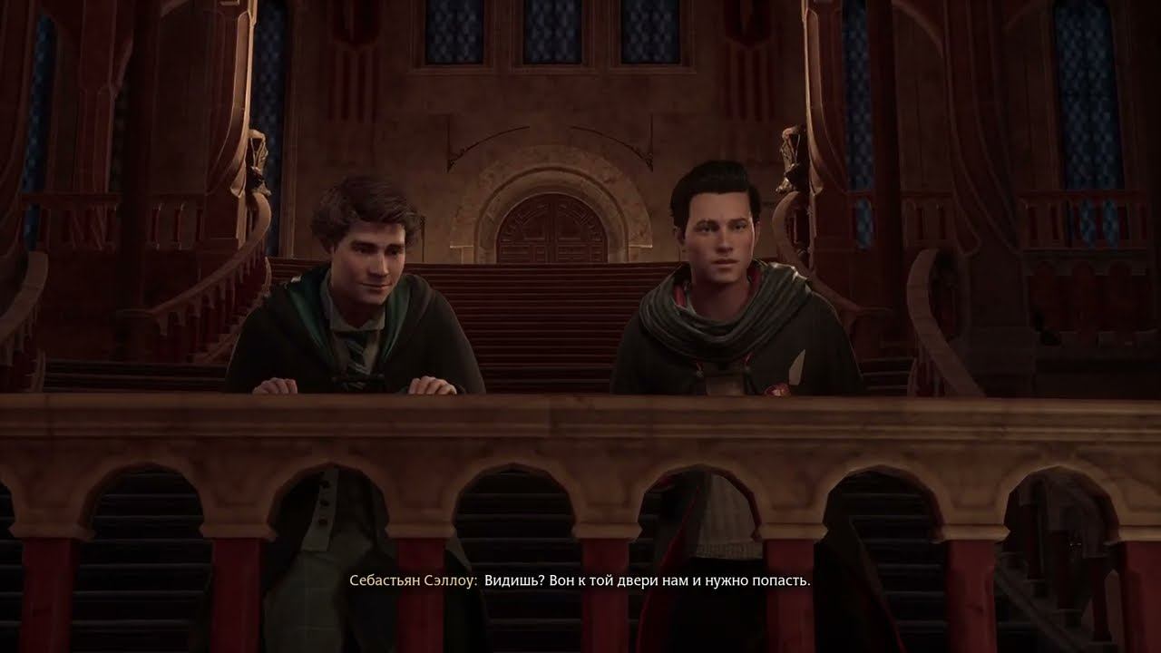 Прохождение игры Hogwarts Legacy #6 Путь невидимки (без комментариев)