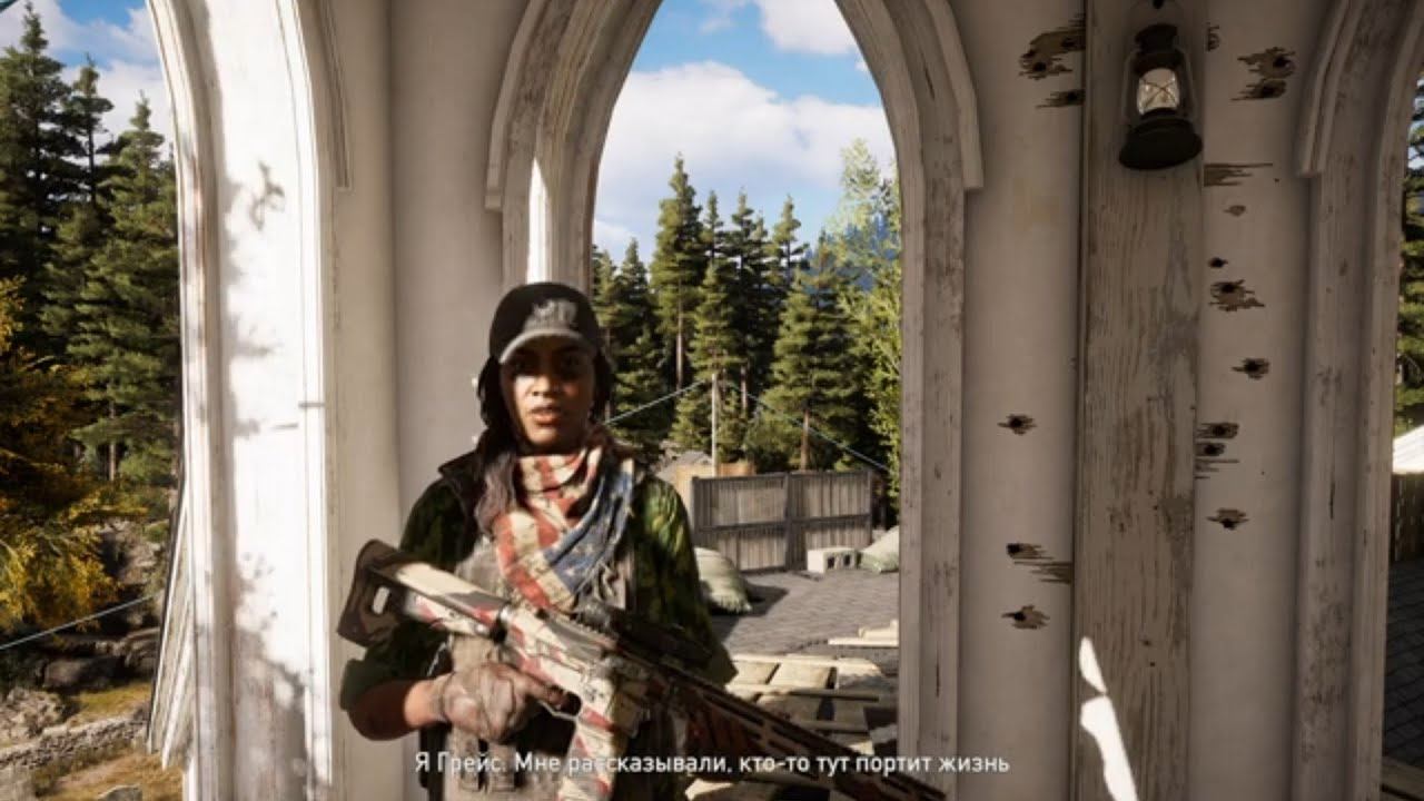 Прохождение игры Far Cry® 5 #4 Портить? Я их гублю (без комментариев)